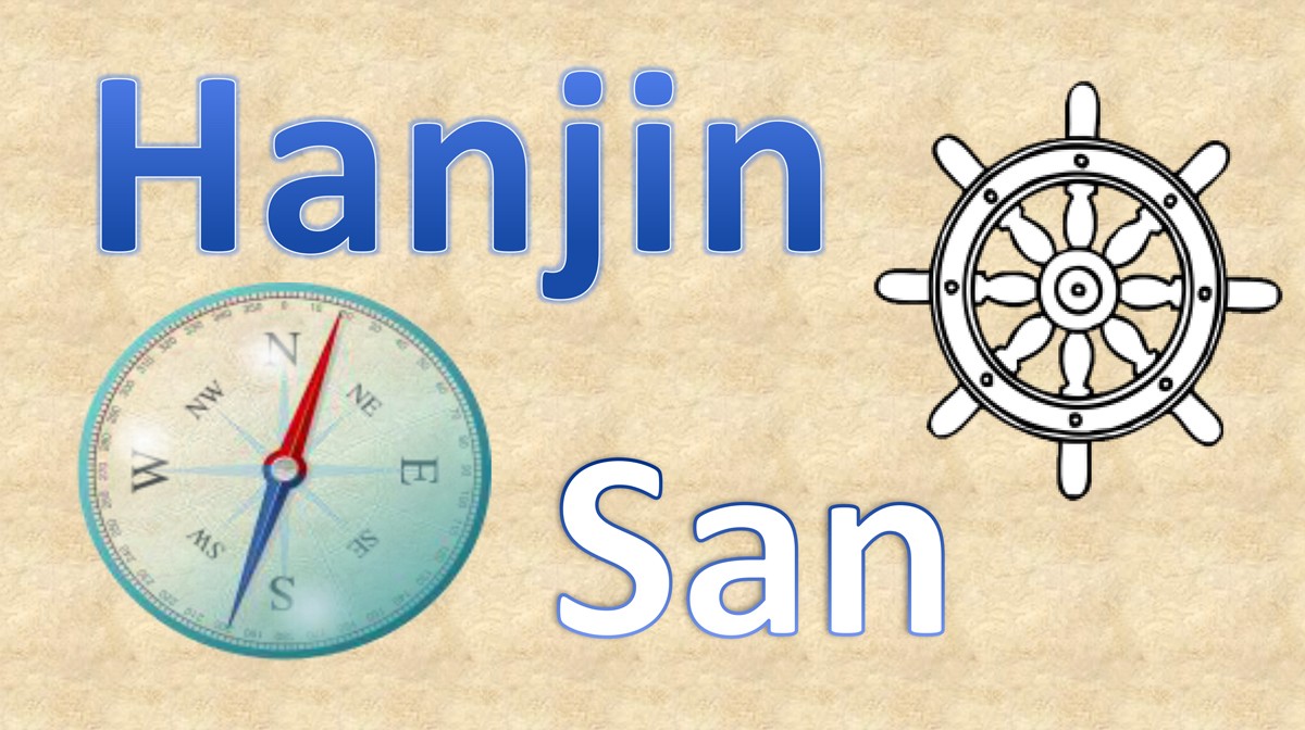 Pour toute question, n'hésitez pas à contacter Hanjin San